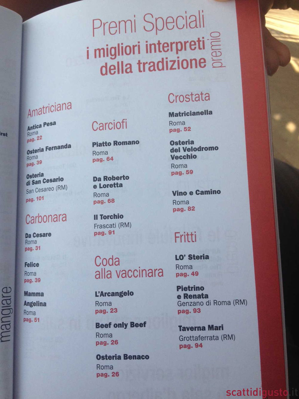 Ristoranti. Tutti i voti e i premi della Guida Gambero Rosso Roma 2014