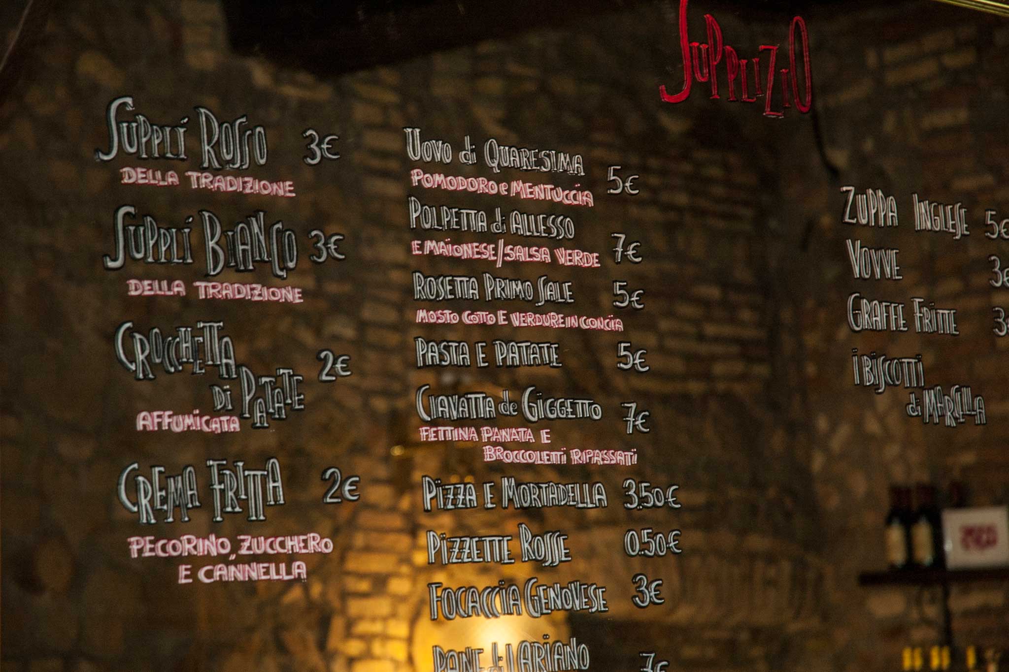 Roma. Oltre lo street food c'è tutto il menu del nuovo Supplizio